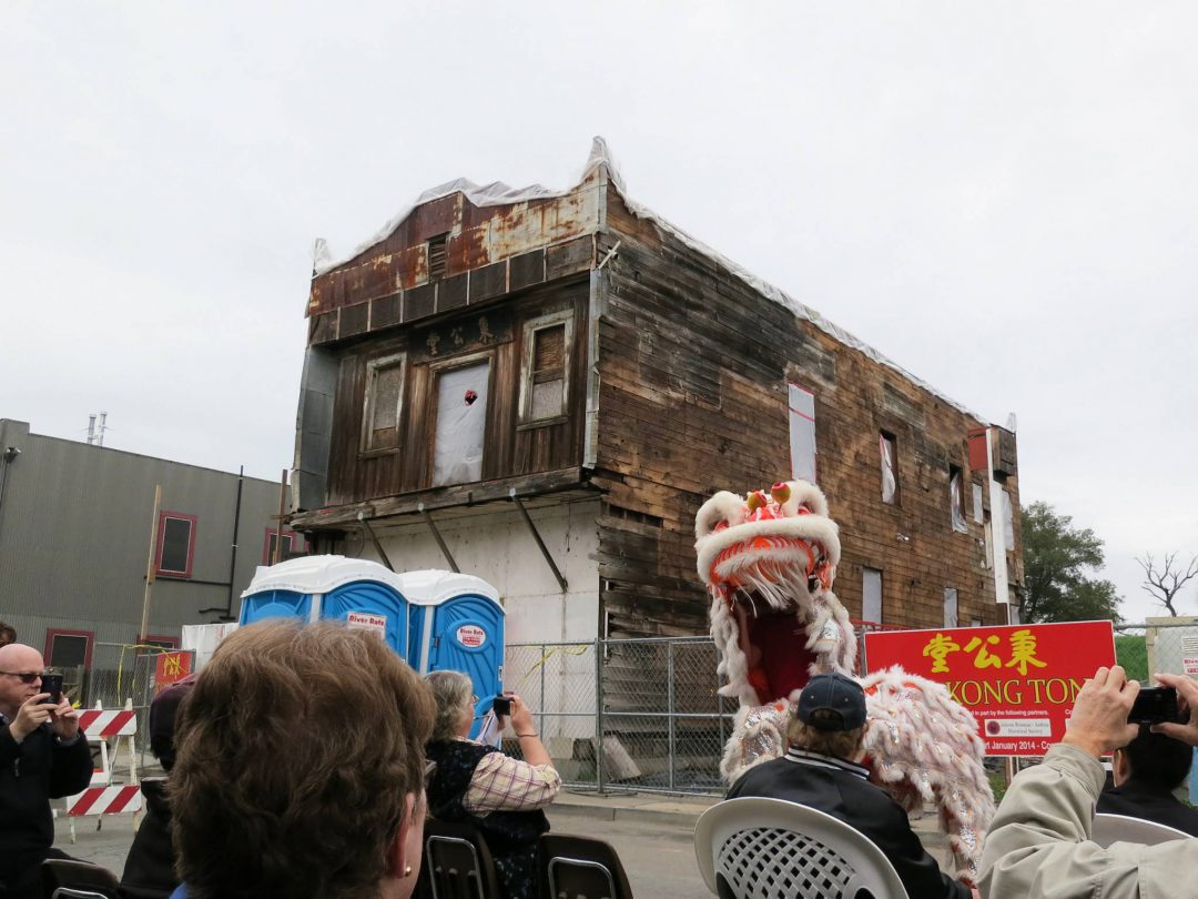 Bing Kong Tong Building | California Preservation Foundation