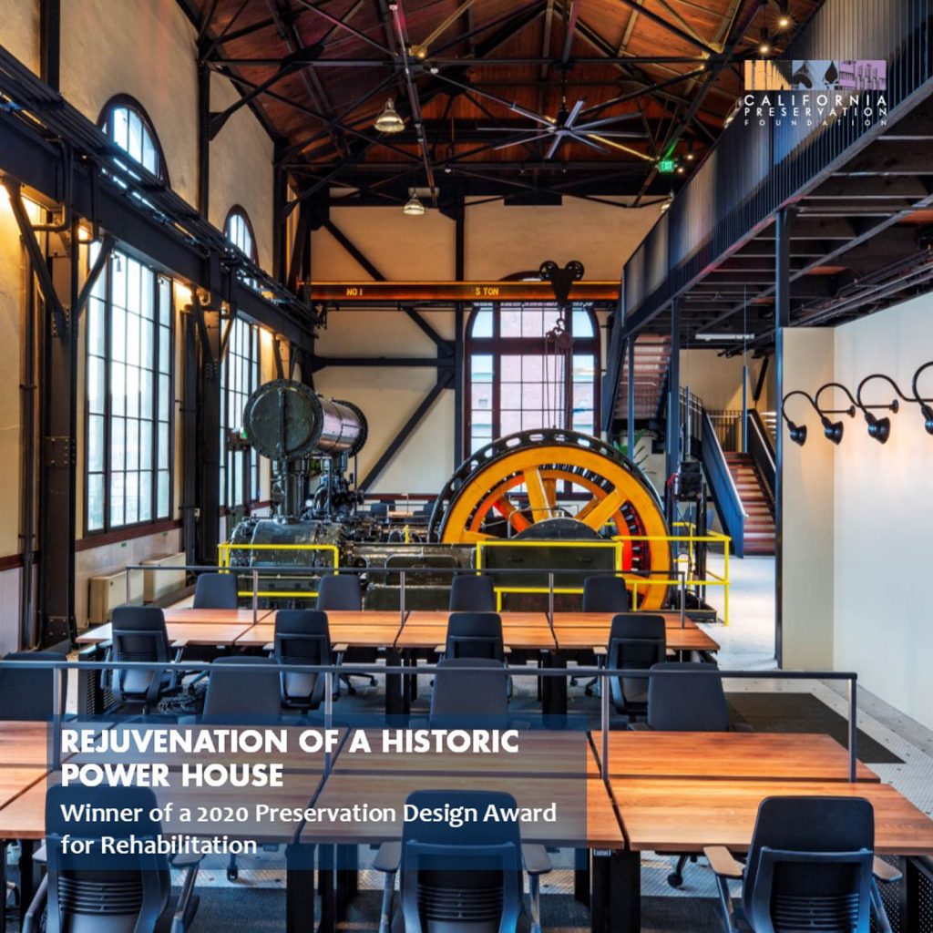 Rejuvenation of a Historic Power House | California Preservation Foundation